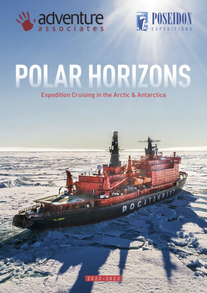 Expedition Manuals | Adventure Associates | Expedition Manuals